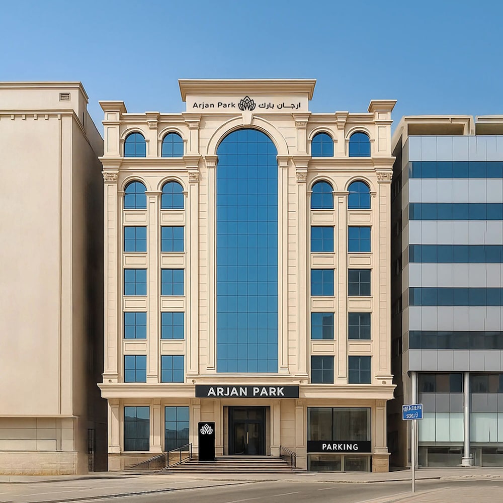 Arjan Park Hotel - Jeddah