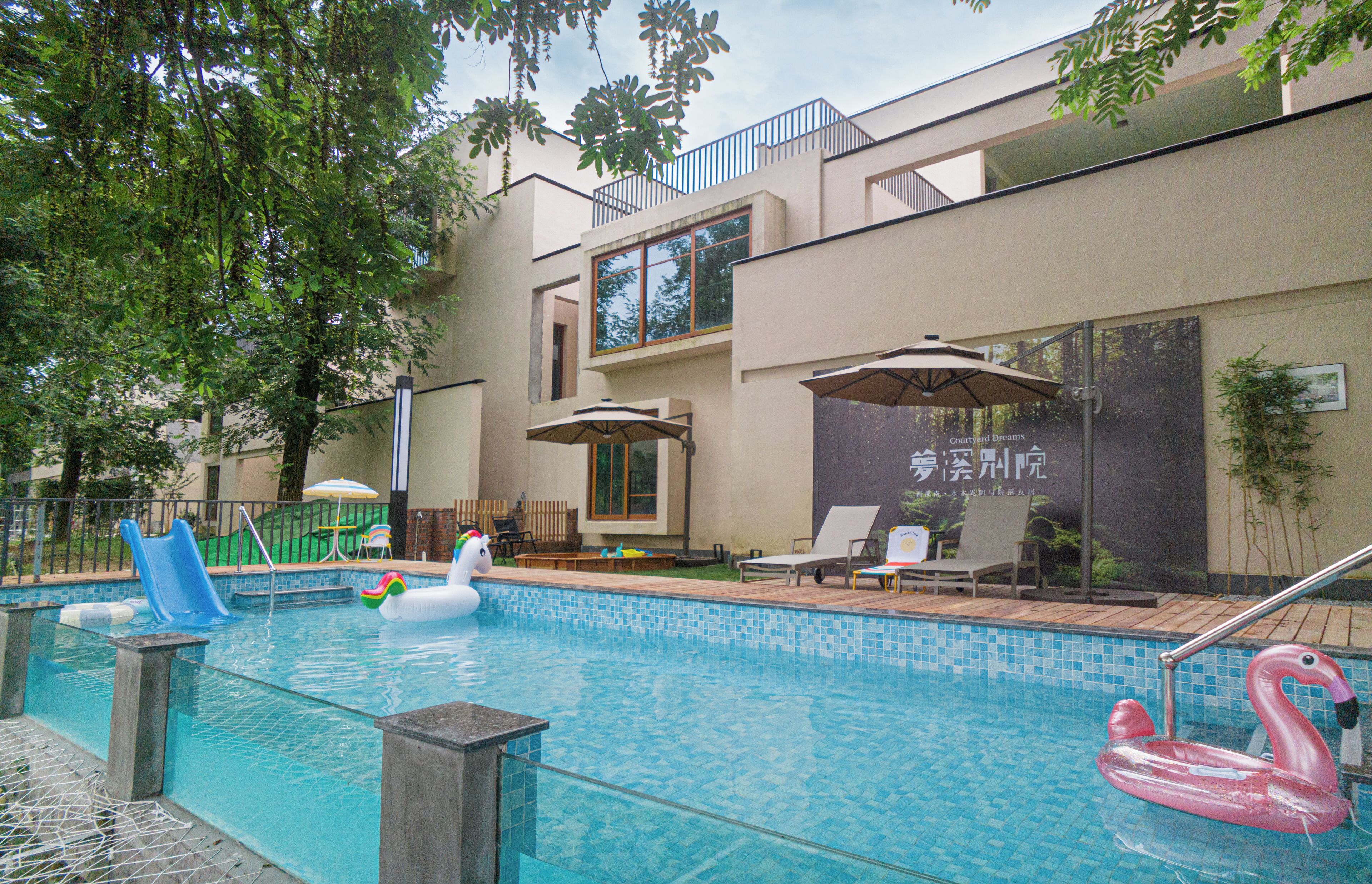 Piscina para crianças