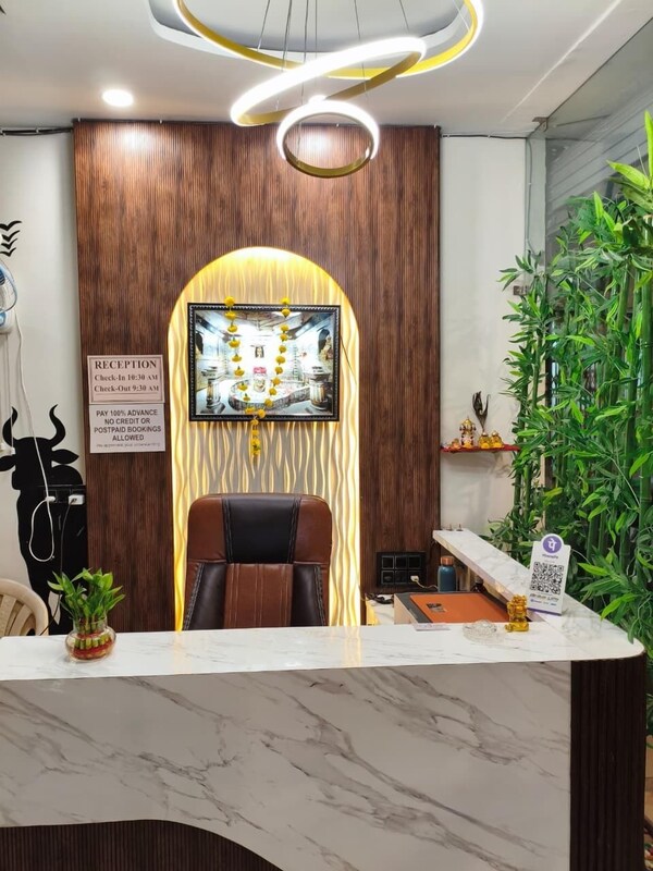 Hotel Gurukripa - Ujjain