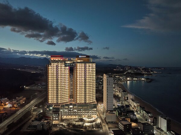 Wyndham Goseong Gangwon - Pyeongchang