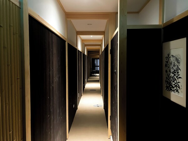 Kokoro No Yado - Nara