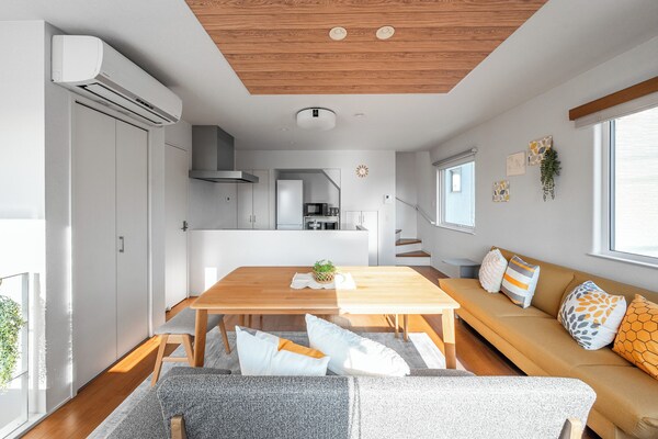 Serene Terrace - Asahikawa