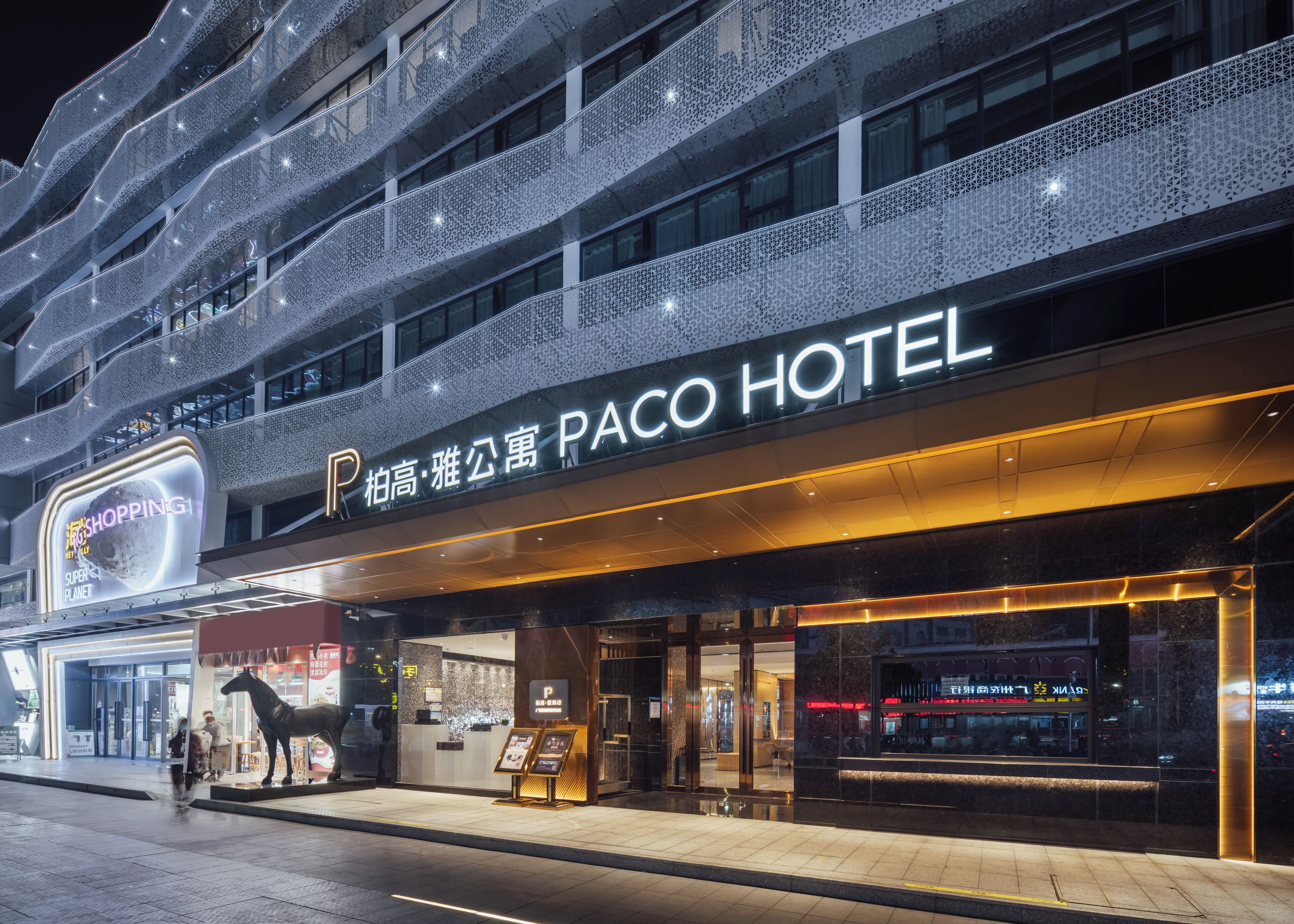 Fachada do alojamento