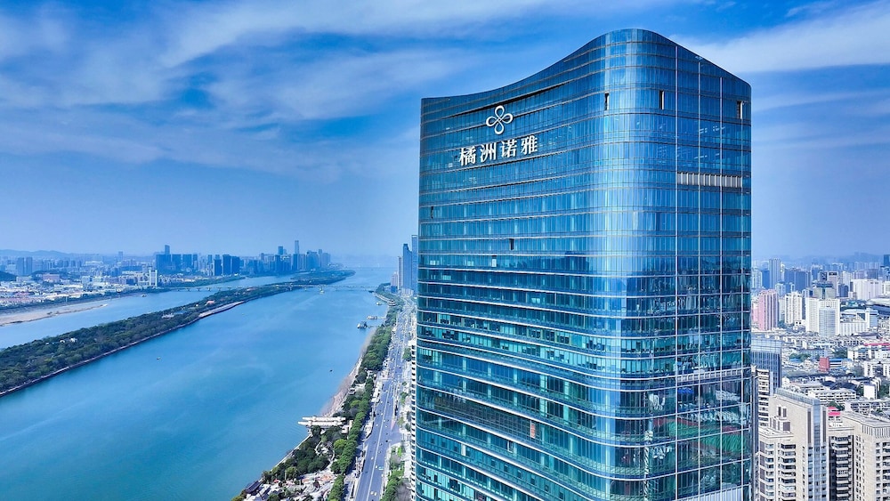 Oryard Hotel Changsha Juzhou - Changsha