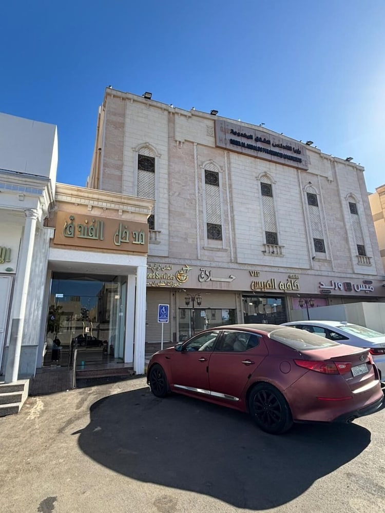 ダイヤモンド パール - Médine