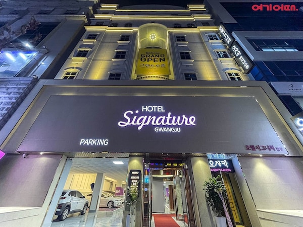 Hotel Signature Gwangju - Gwangju
