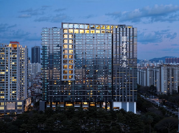 Ssaw Hotel Shenzhen Qianhai Nantou Ancient Town - Hong Kong