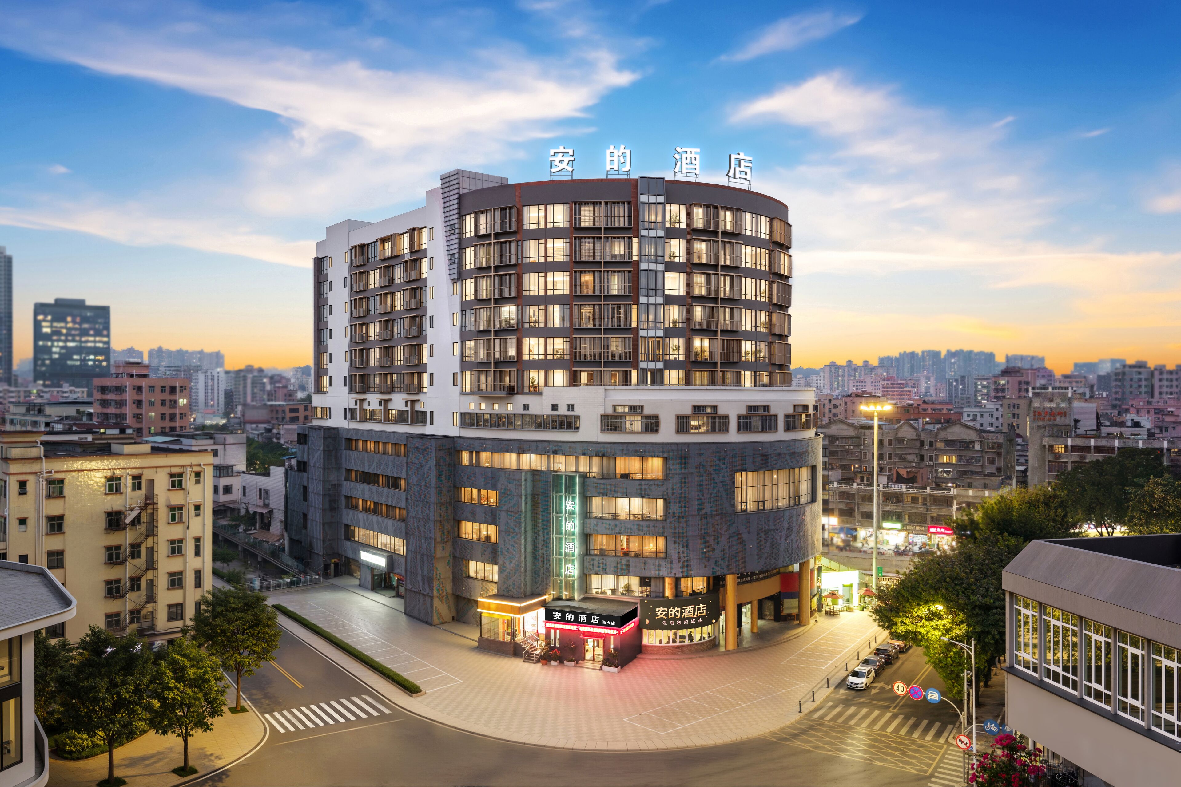 Fachada da propriedade