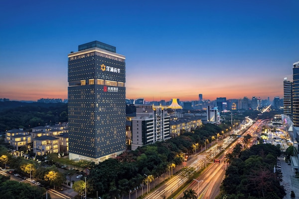 Echeng Hotel (Nanning Mixc City Exhibition Branch) - Nanning