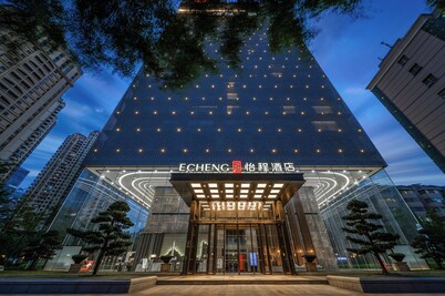 ECHENG Hotel, Nanning Wanda Plaza Convention and Exhibition Center