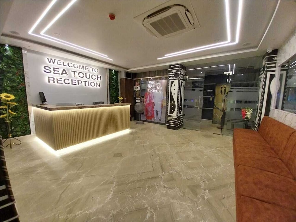 Hotel Sea Touch - Digha