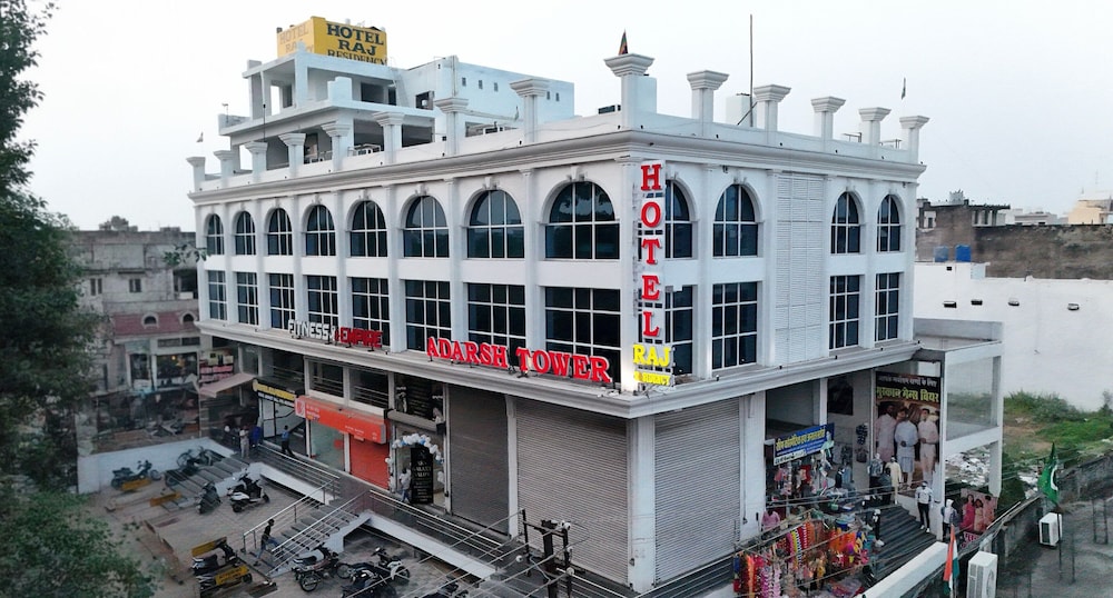 Hotel Raj Residency - Odisha