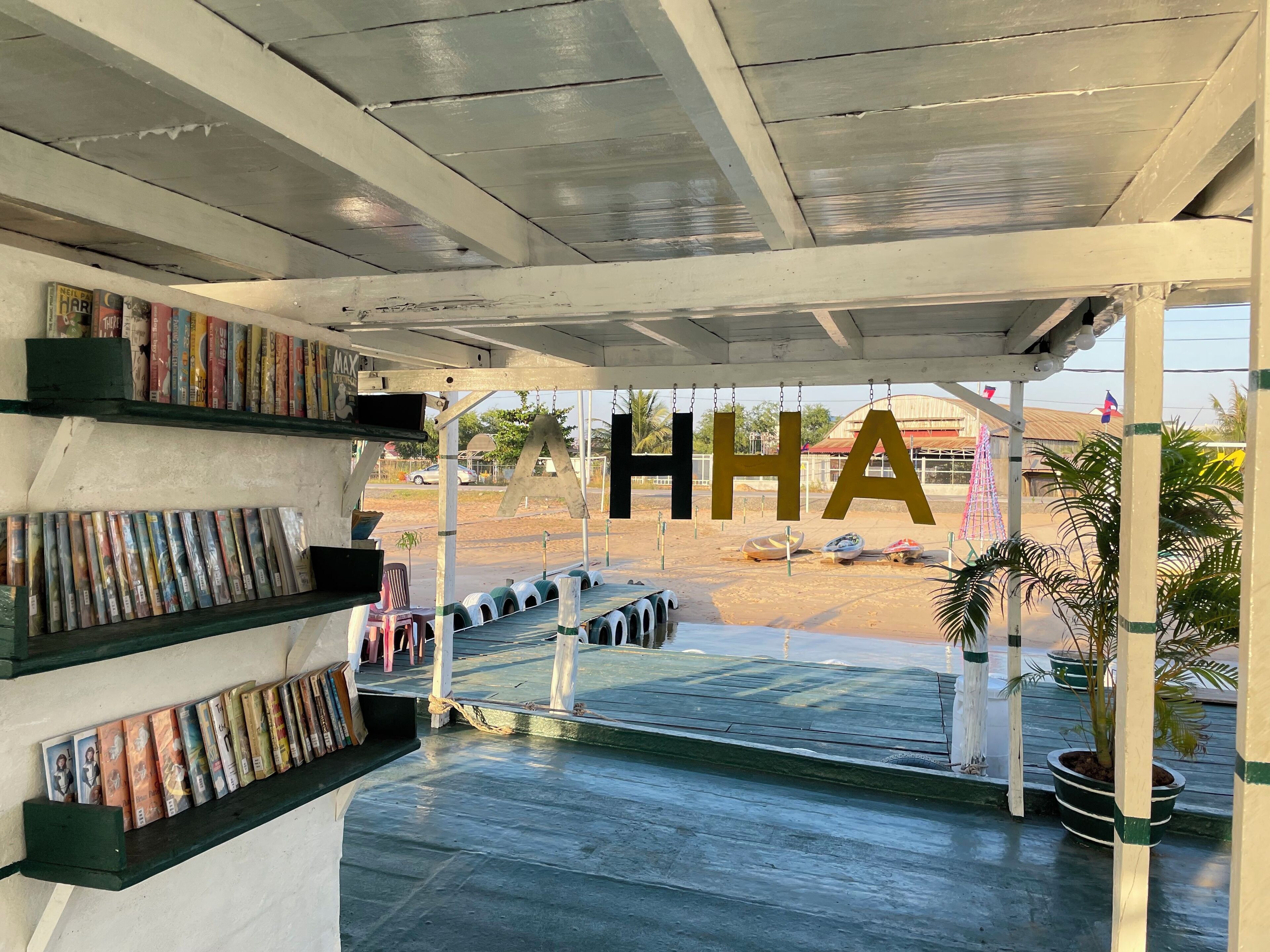 Terrenos do alojamento