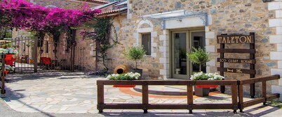 Taleton Eco Guesthouse