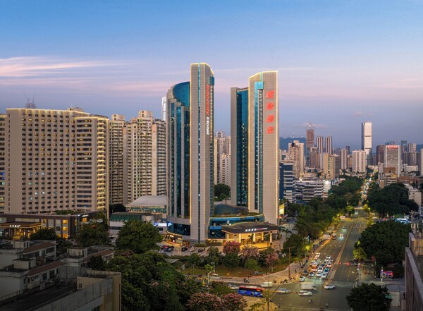 Intercityhotel Shenzhen Huaqiang North - Hongkong