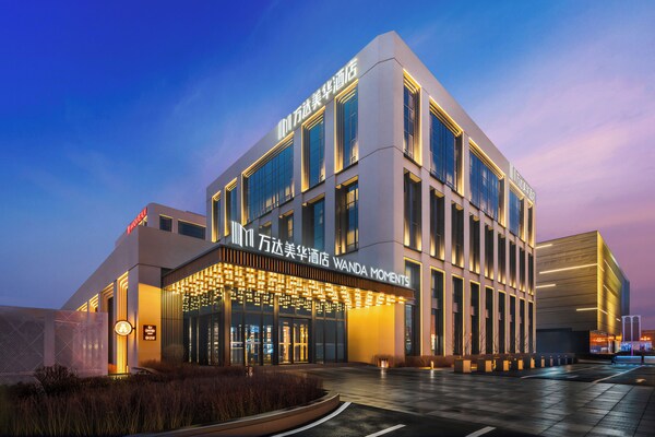Wanda Moments Changchun - Changchun