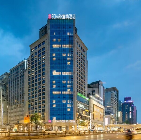 Echarm Hotel - Chengdu