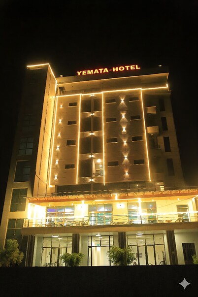 Yemata Hotel