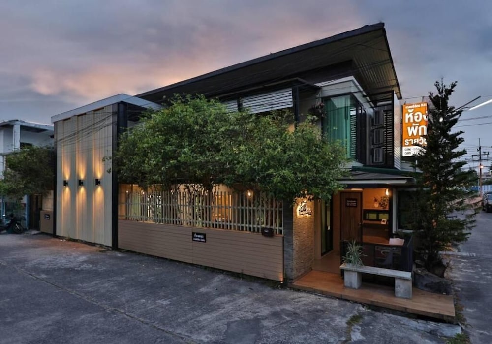 Cherilynn Holmes At Hatyai - Hat Yai