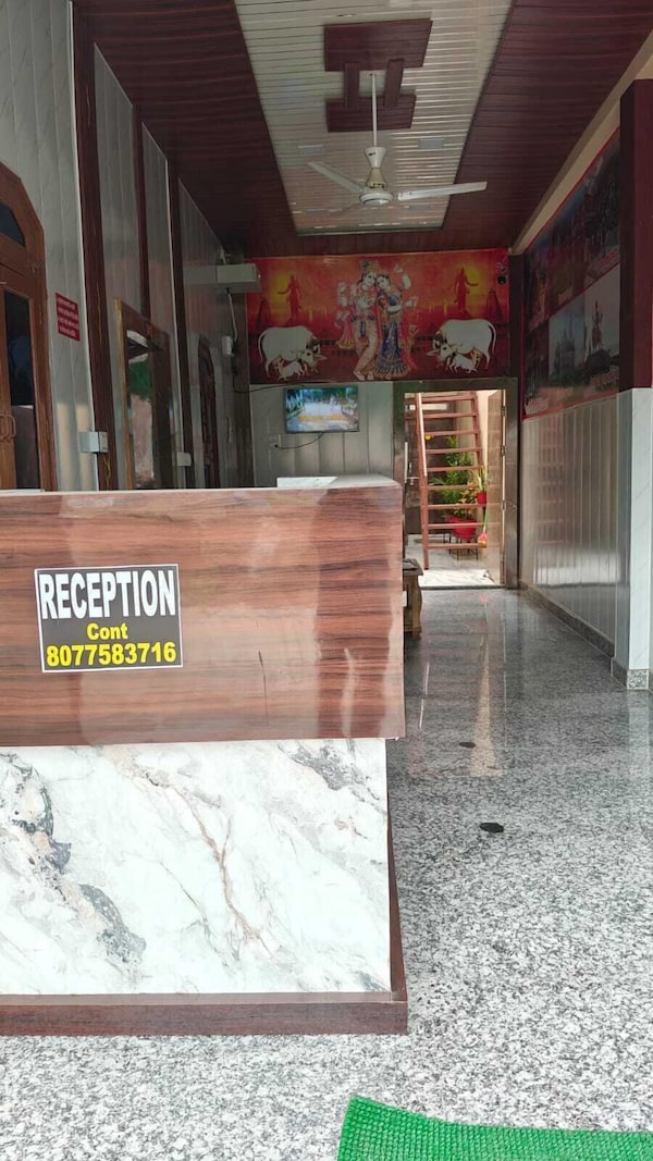 Captain Guest House - Mathura