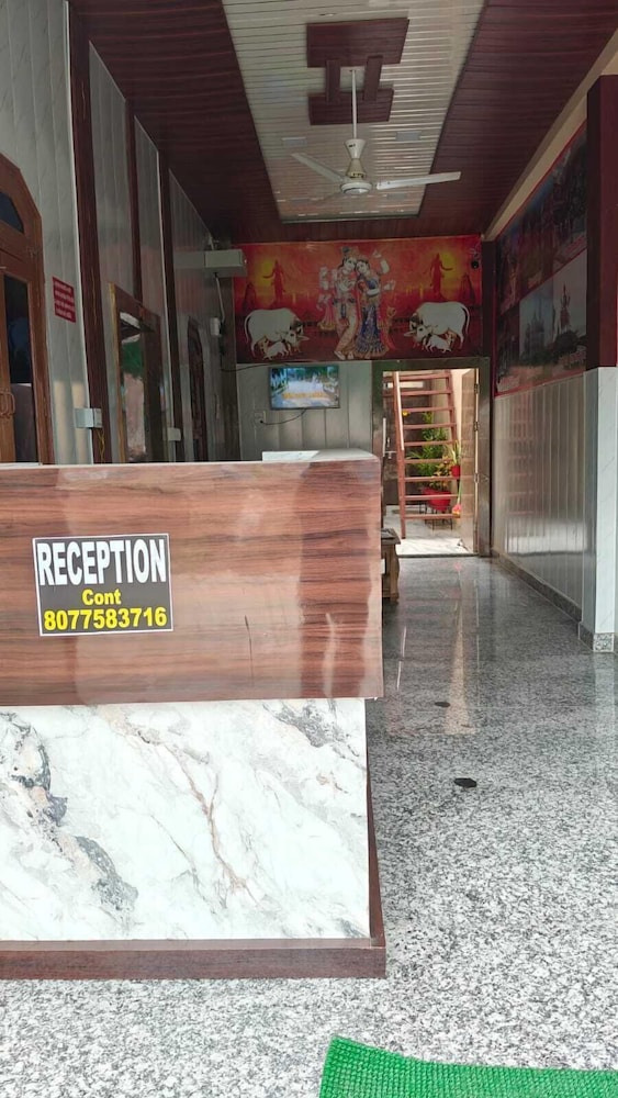 Captain Guest House - Mathura