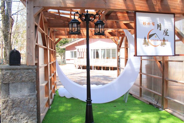 Sainoyado Tsukiya - Japan