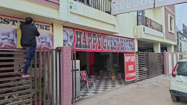 Happy Guest House - Patna