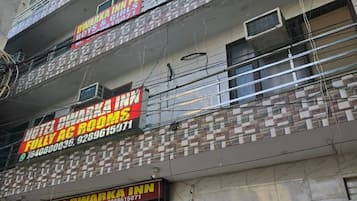 Detalhe da fachada