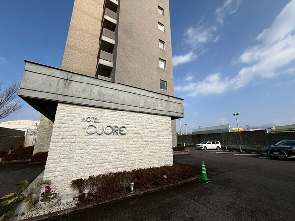 Hotel Cuore Tsuruga - Fukui