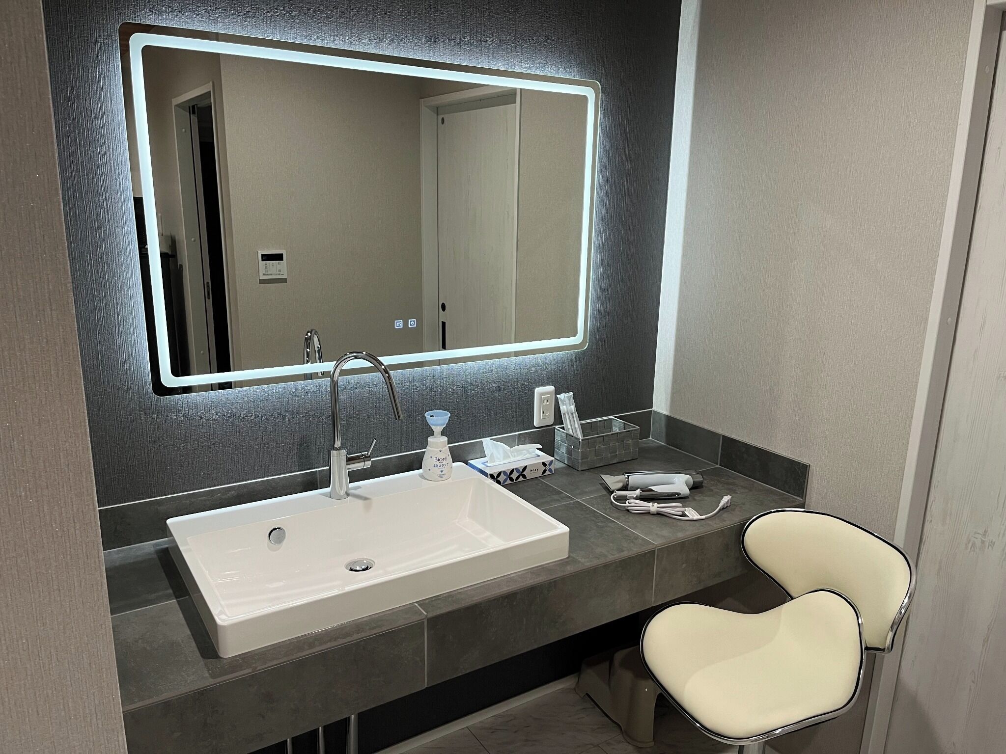 A Stylish Loftstyle Private Vacation Home / Jinshi Mie - Tsu