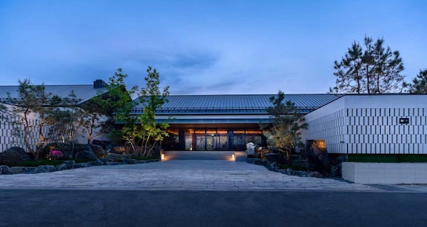 Beijing Wanli Yipiao Courtyard Hot Spring Resort - Pékin