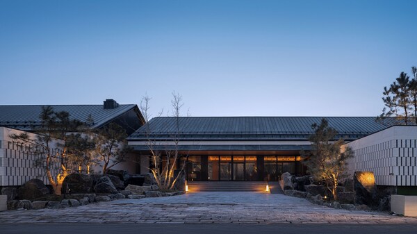 Beijing Wanli Yipiao Courtyard Hot Spring Resort - Pekin