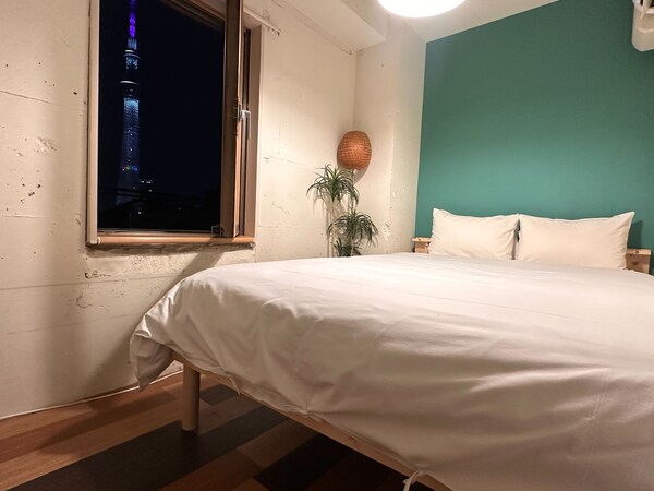 Staywork Asakusa - Tokyo