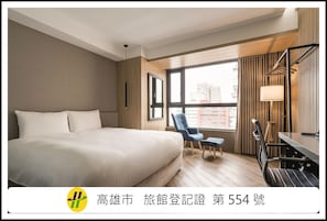 Quarto casal standard, 1 cama de casal | Cofres nos quartos, cortinas blackout, quartos à prova de som