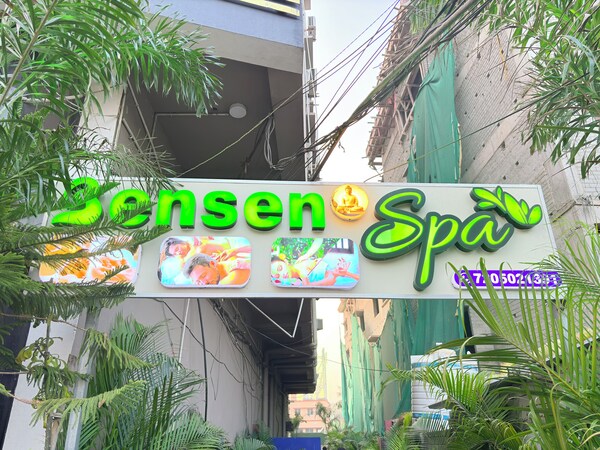 Hotel Bensen Puri - Puri