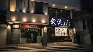 Pormenores do exterior