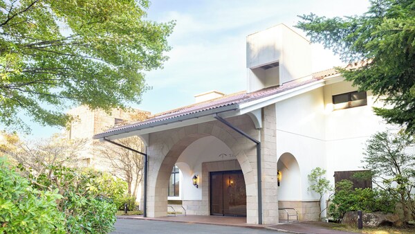 Taoya Hakone - Hakone