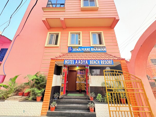 Aadya Beach Resort - Puri