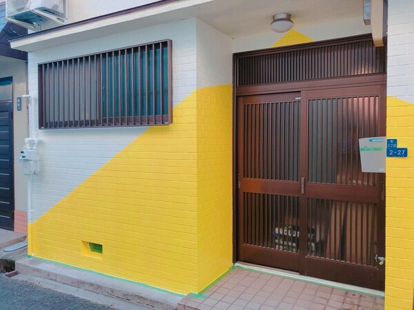 R Inn Original - Japon