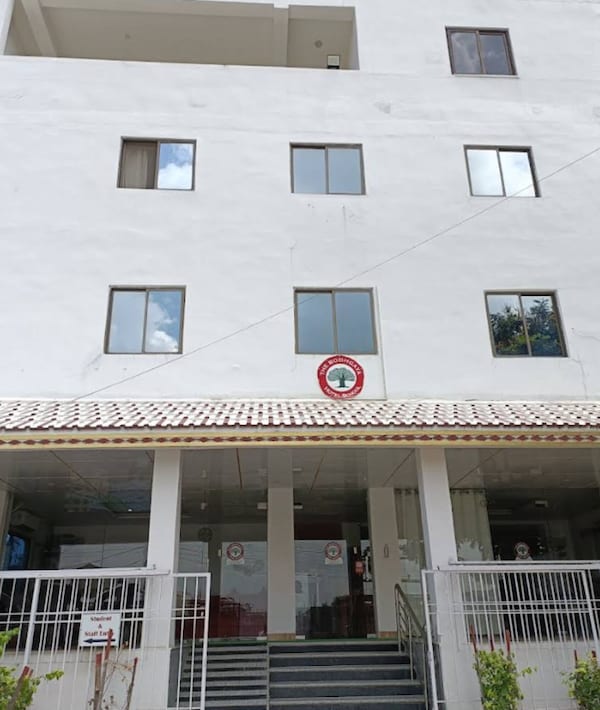 The Bodhgaya Hotel School - Bodh Gaya