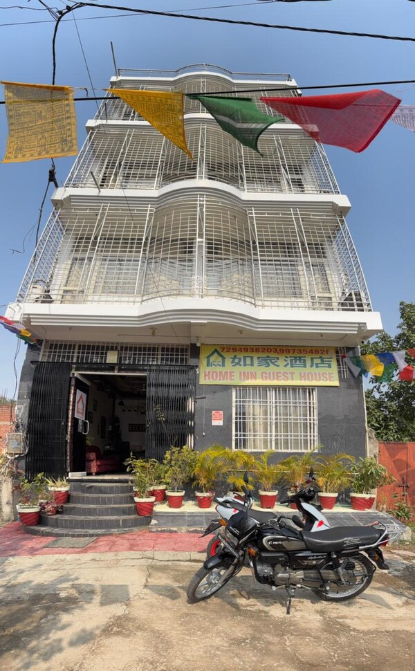 Hotel Home Inn Bodhgaya - Jharkhand