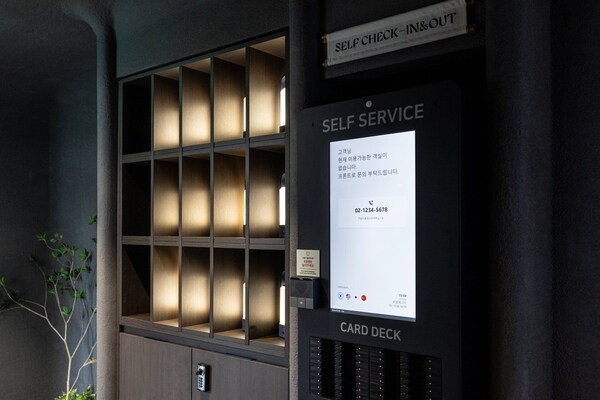 Cave Ryokan Hotel By Anook Cheonan - 쌍용2동