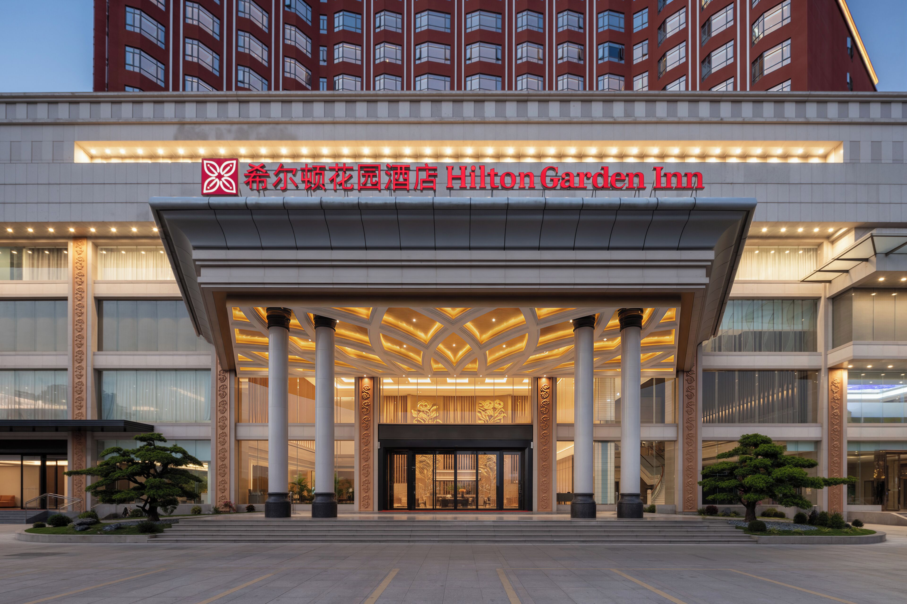 Fachada da propriedade