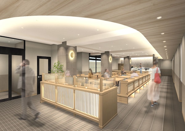 Hotel Kan-raku Premier Utsunomiya-eki - Utsunomiya