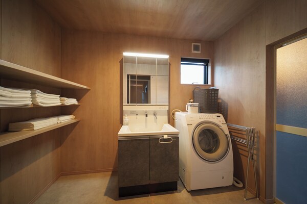 Yuyado Tomoshibi - Beppu