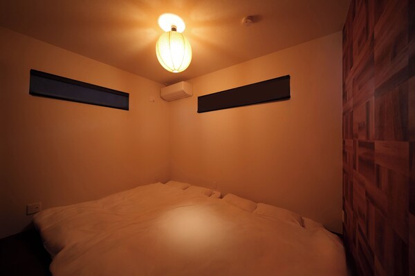 Yuyado Kazenone - Beppu