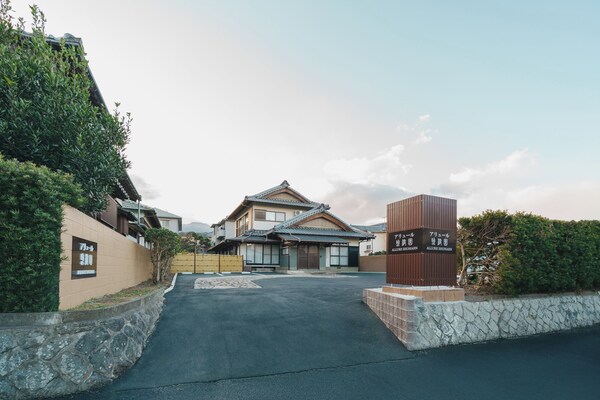 Allure Shohaen - Beppu
