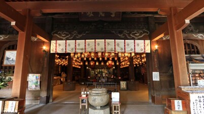 Ryori Ryokan Otoriien