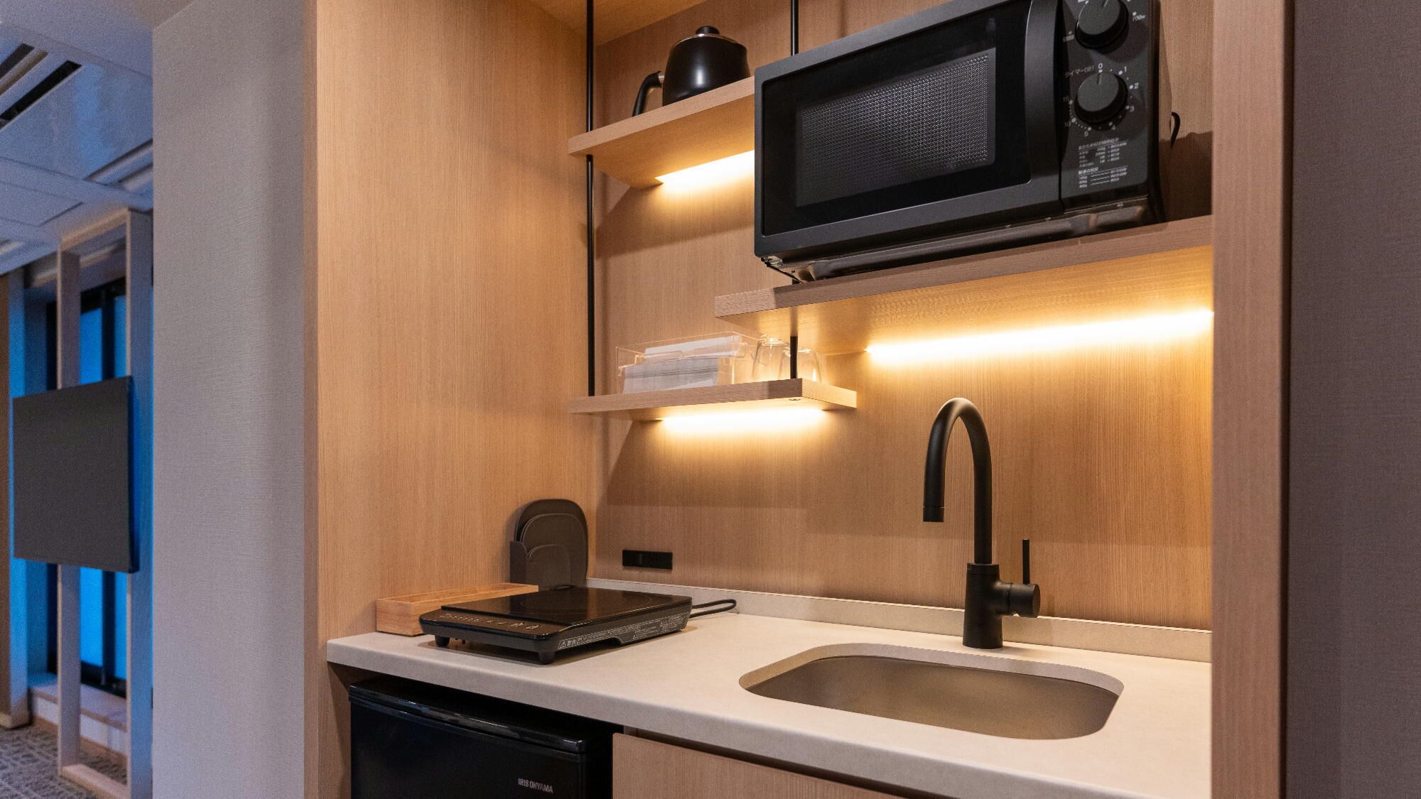 Cozinha privada