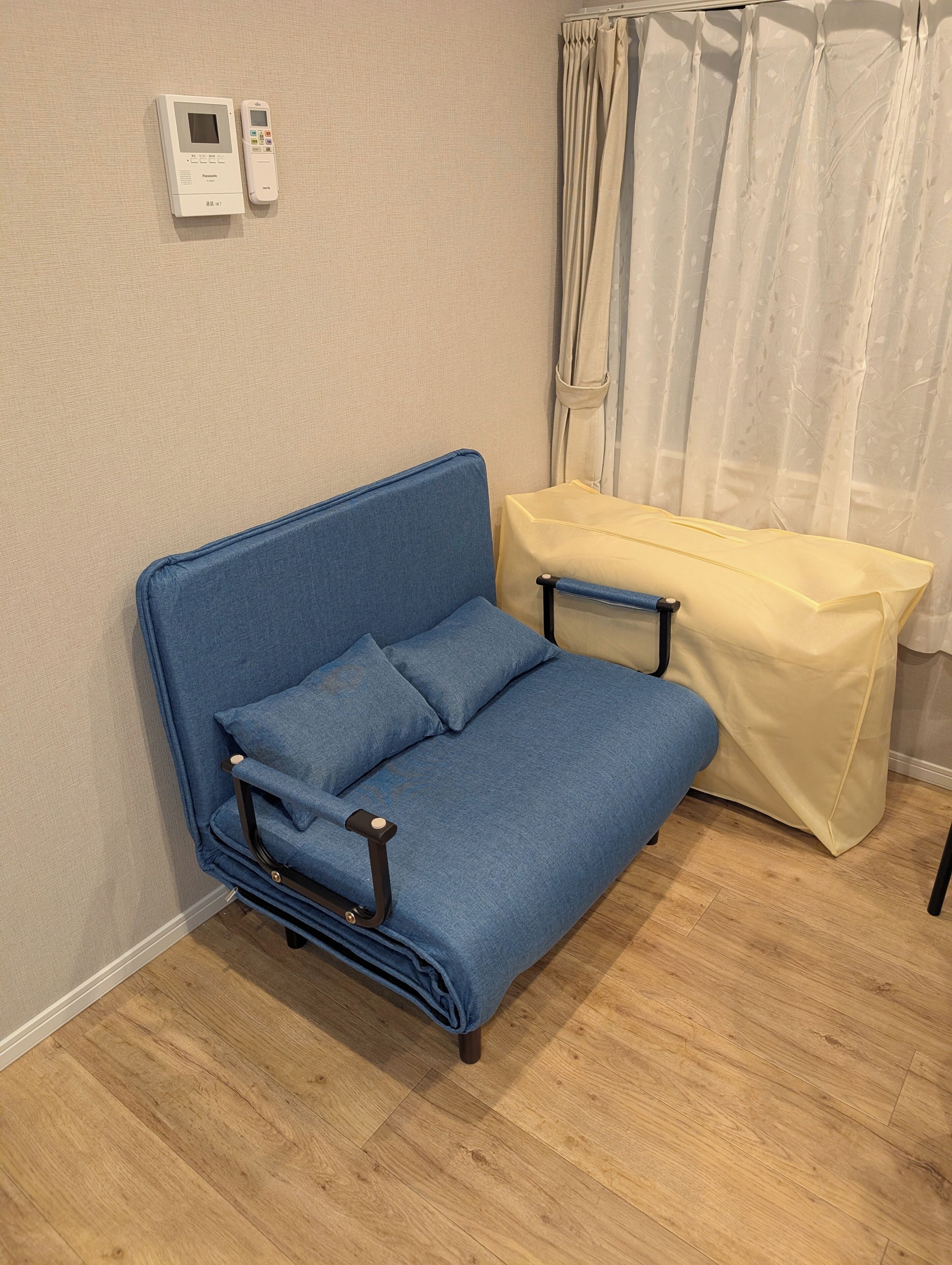 Star Minami-senju 202 - Akihabara